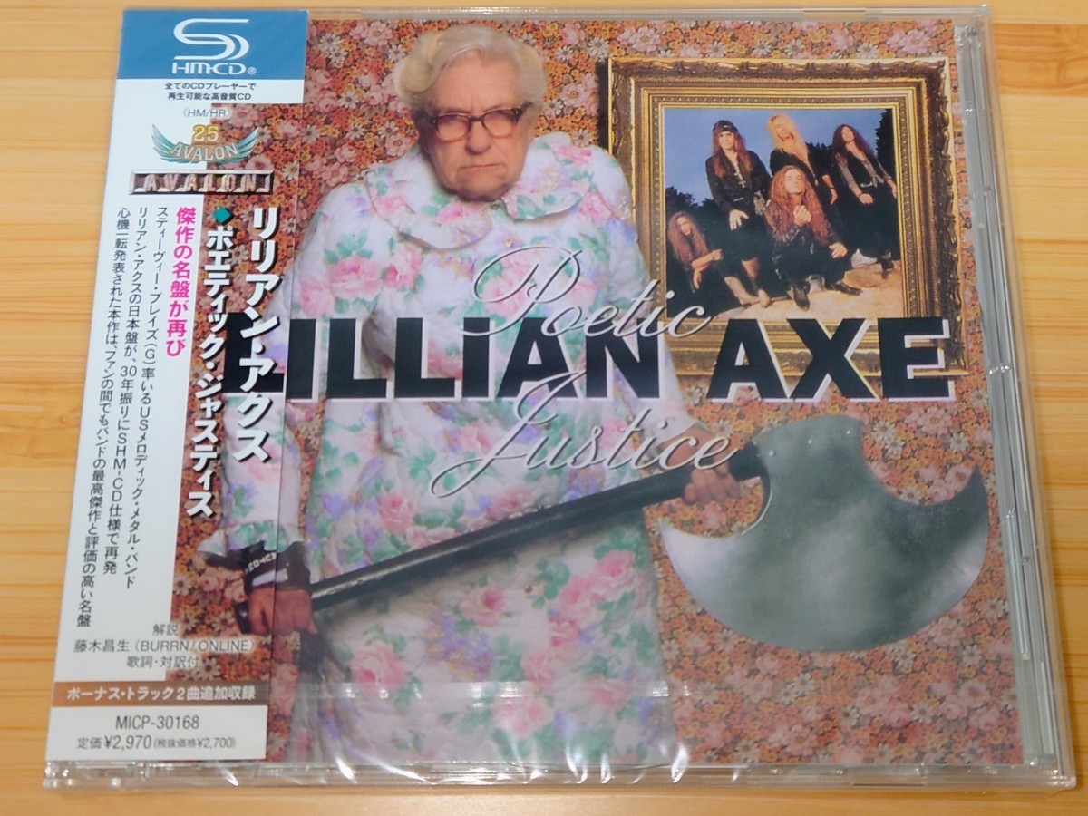 国内盤 SHM-CD リリアン アクス/LILLIAN AXE ポエティック ジャスティス/Poetic Justice ボーナス トラック2 ...