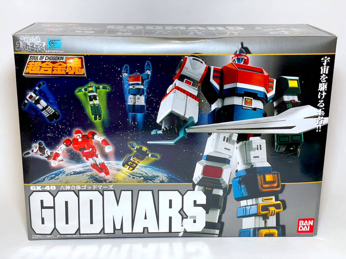 超合金魂 GX-40 六神合体ゴッドマーズ GODMARS BANDAI(その他)｜売買されたオークション情報、yahooの商品情報を ...