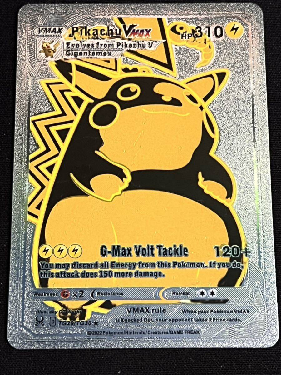 ポケモンカード海外版 ピカチュウ G-Max Volt Tackle HP310 S(シングルカード)｜売買されたオークション情報、yahoo ...