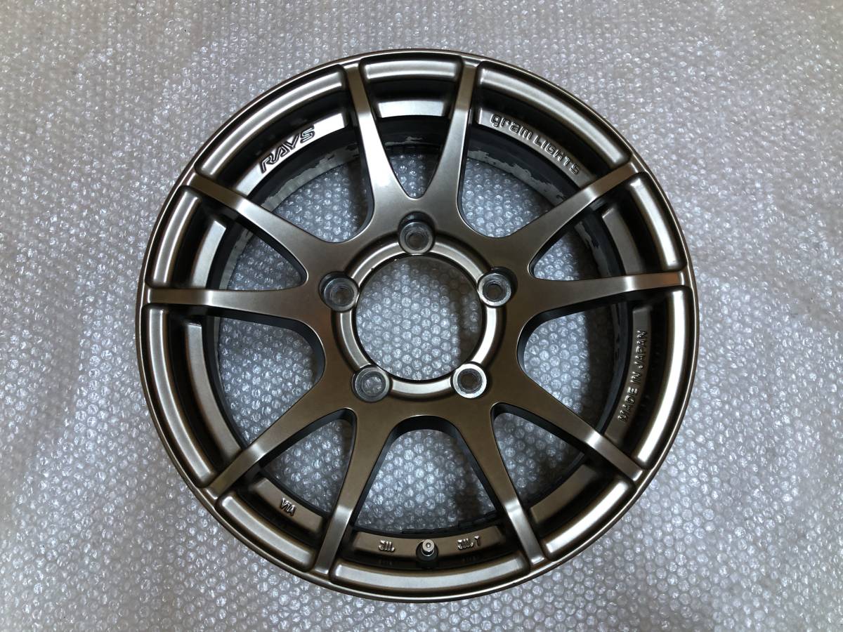 RAYS レイズ Gram Lights グラムライツ 57JV GL-57JV 16インチ 5.5J +20 139.7 5H ジムニー JB23W JB23 JB64W JB64 JA11 ...