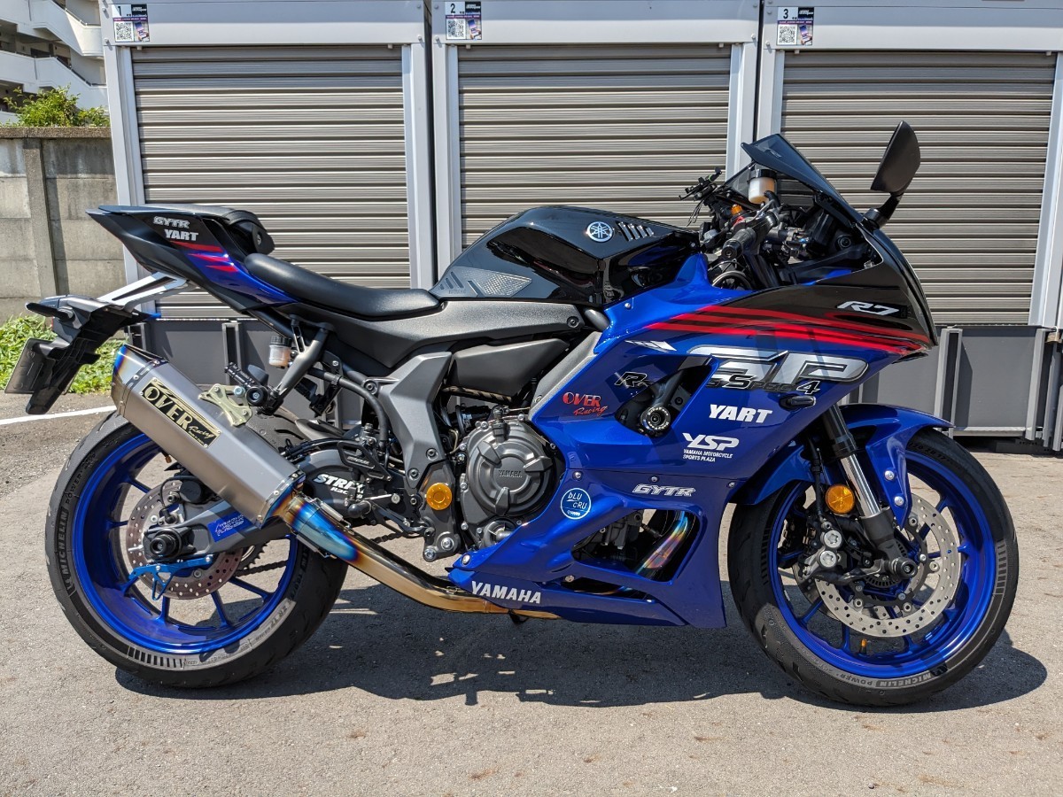 個人出品 YAMAHA YZF-R7 '22 カスタム多数 ヤマハ(401cc-750cc)｜売買されたオークション情報、yahooの商品情報をアーカイブ公開 - オークファン（aucfan.com）