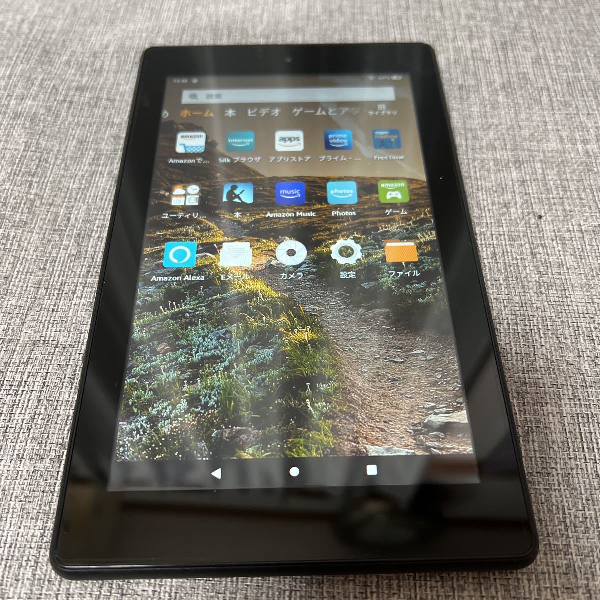 Amazon アマゾン Fire HD 7 第9世代 16GB M8S26G Wi-Fiモデル タブレット 品(本体)｜売買されたオークション ...