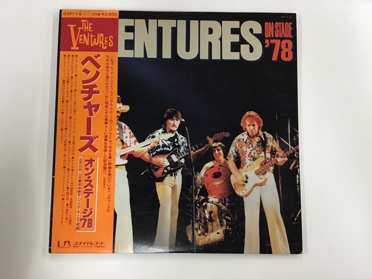 LP / THE VENTURES / THE VENTURES ON STAGE '78 / 帯付 3854RP(Ventures)｜売買さ ...