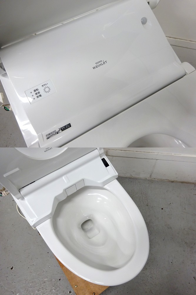 横浜市お引取り限定 TOTO TCF9897 CS987BF #NW1 温水洗浄便座 ウォシュレット 一体型 便器 ネオレスト AH2W 最上位機種(洋式)｜売買されたオークション情報 ...
