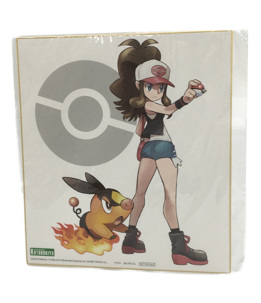 色紙イラスト ポケットモンスター TT279 トウコ with ポカブ コトブキヤ(おもちゃ、ゲーム)｜売買されたオークション情報、yahoo ...