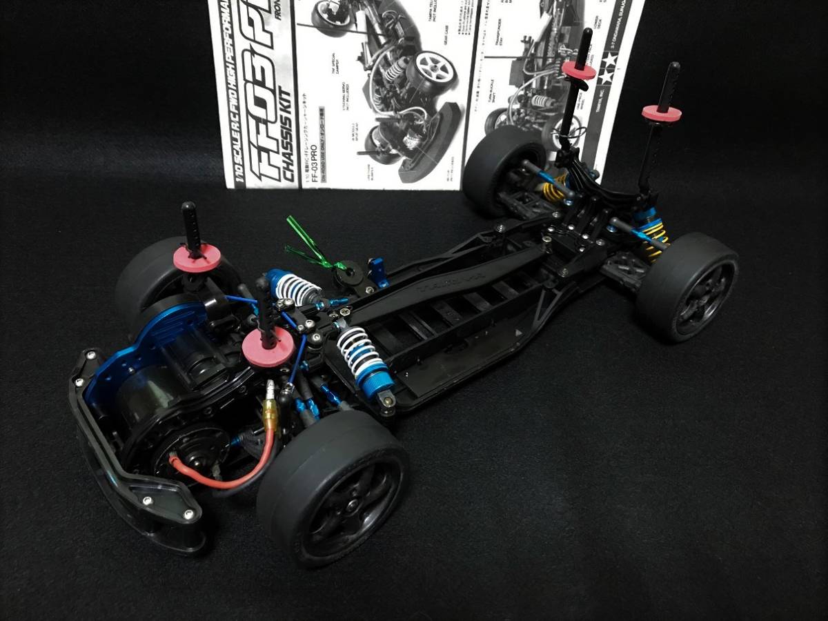 1/10 タミヤ FF03 PRO(田宮模型)｜売買されたオークション情報、yahooの商品情報をアーカイブ公開 - オークファン ...