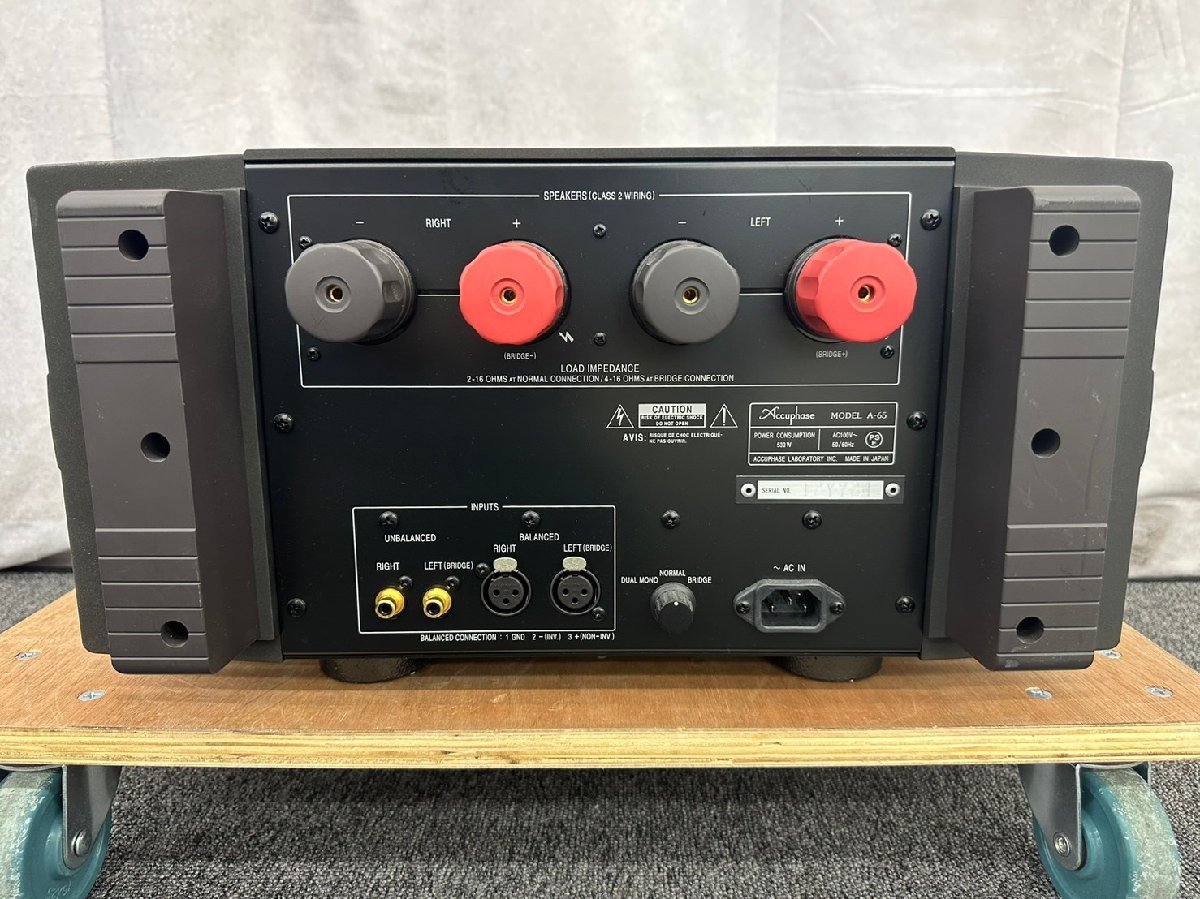 t532 Accuphase アキュフェーズ A-65 パワーアンプ ヤマトボックスチャーター便/法人様のみ利用可能(アキュフェーズ)｜売買されたオークション情報、yahooの商品情報を ...