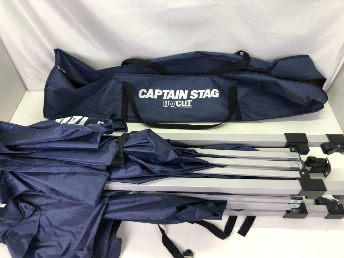 2987 CAPTAIN STAG キャプテンスタッグ クイックシェード300UV M-3276 キャリーバッグ付 テント タープ サン ...