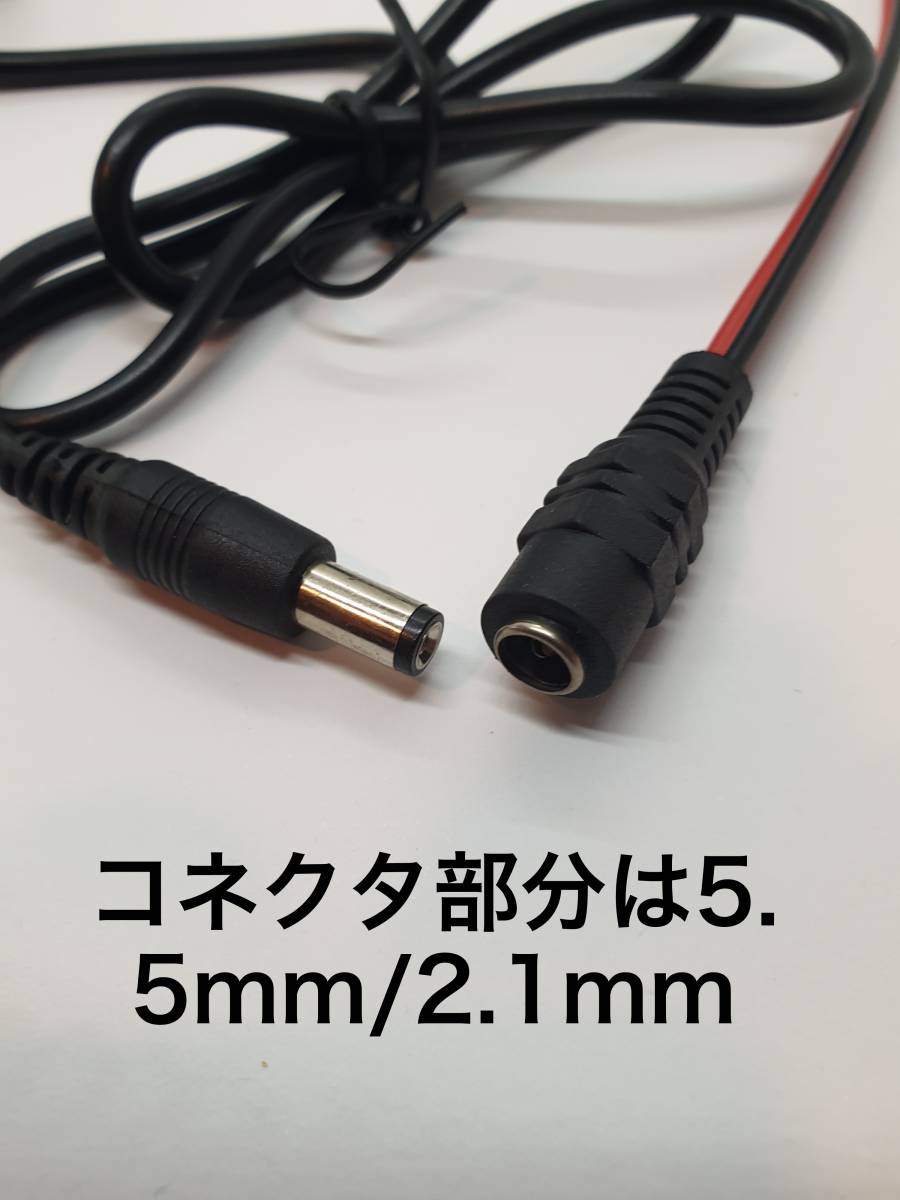 ACアダプター 24V1A 24W(変圧器、アダプター)｜売買されたオークション情報、yahooの商品情報をアーカイブ公開 - オークファン（aucfan.com）