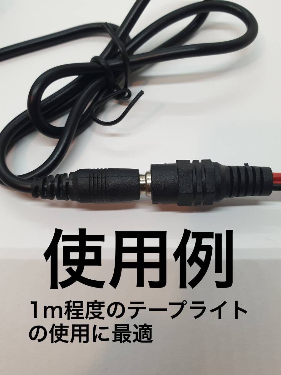ACアダプター 24V1A 24W(変圧器、アダプター)｜売買されたオークション情報、yahooの商品情報をアーカイブ公開 - オークファン（aucfan.com）