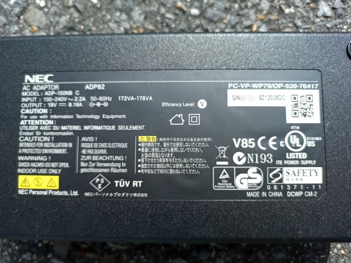 Suaoki/Bluettiポータブル電源PS5B/G500/EB40代用ACアダプターNEC ADP82 ADP-150NB CとGoodgoods DC5525-MC4変換ケーブルTYH ...