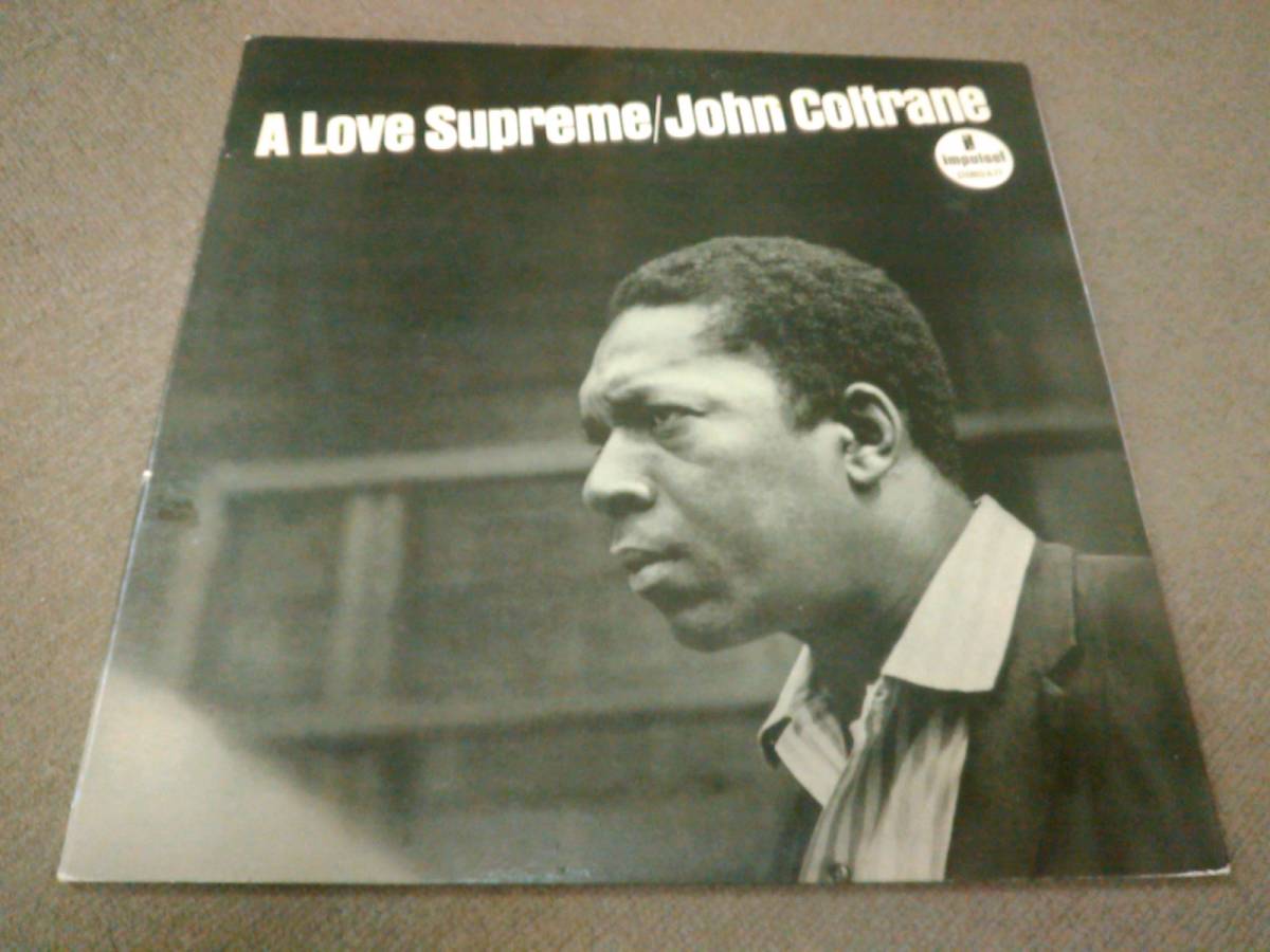 す1-e08 匿名配送 LP JOHN COLTRANE/A LOVE SUPREME 型番：AS-77 ジョン コルトレーン 至上の愛(ジャズ一般)｜売買されたオークション情報、yahooの ...