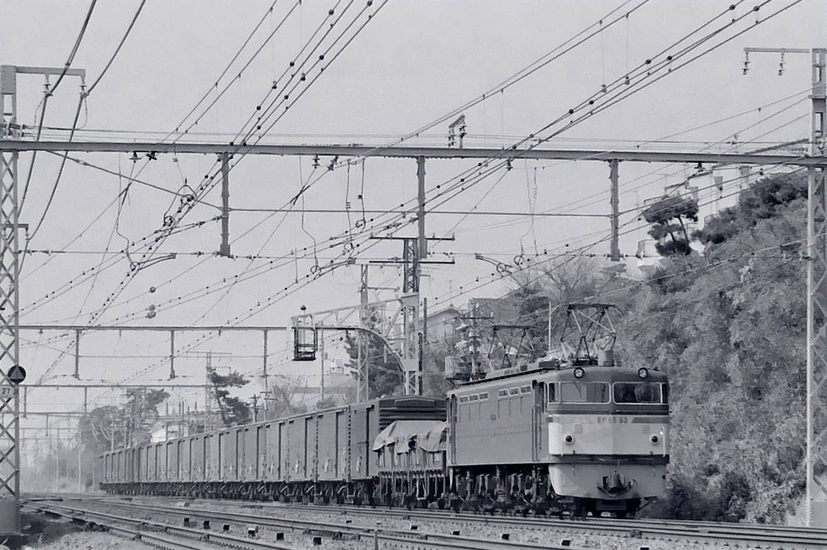 古い鉄道写真 ネガフィルム S57.3.16 夙川8208 EF5861+ヲマG etc. EF58171 EF6593 EF6599 EF6653 EF6652 DD51820 配給 昭和 ...