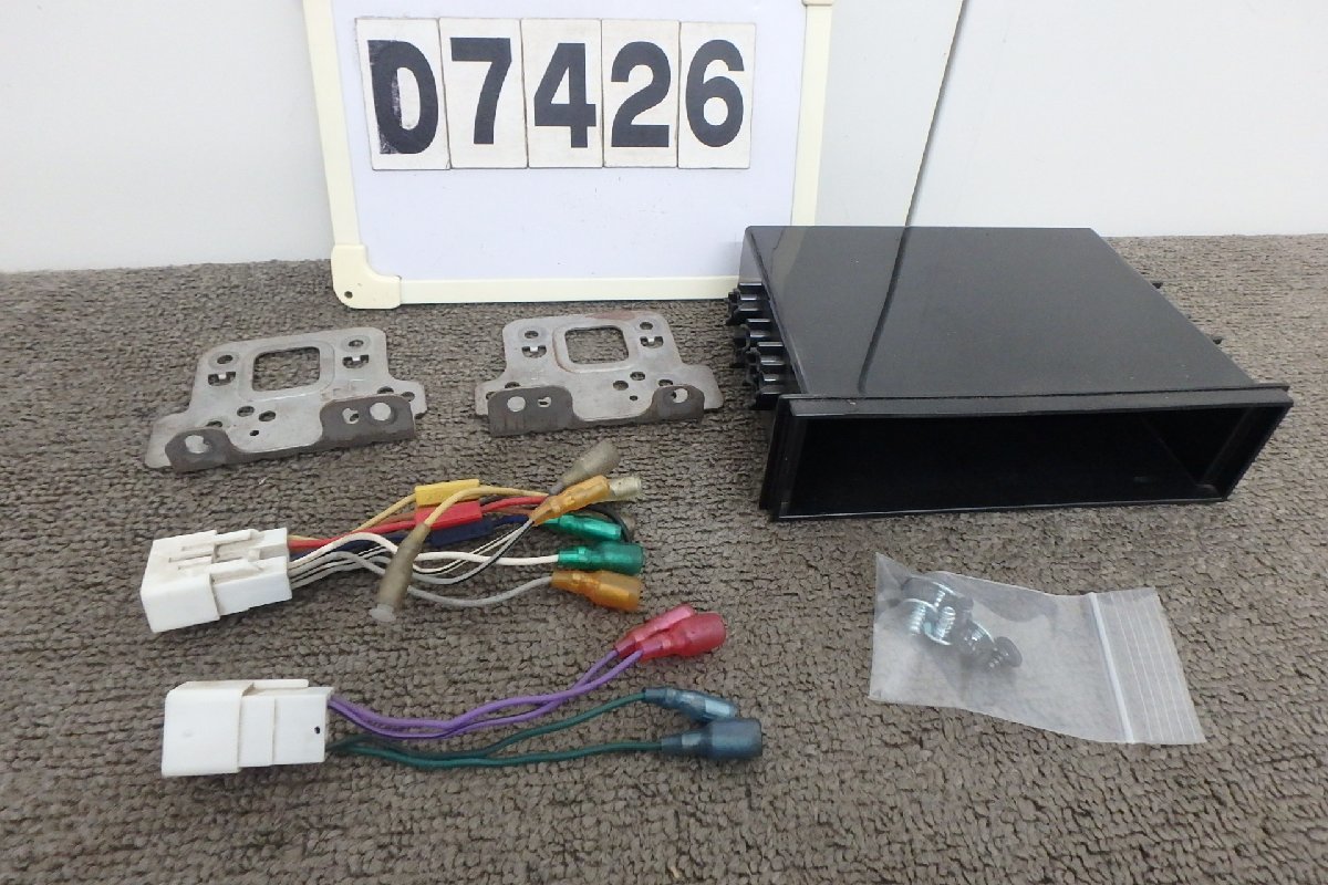 L700Sミラジーノ 社外ナビ オーディオ取付キット D7426(取り付けキット、配線)｜売買されたオークション情報、yahooの商品情報を ...