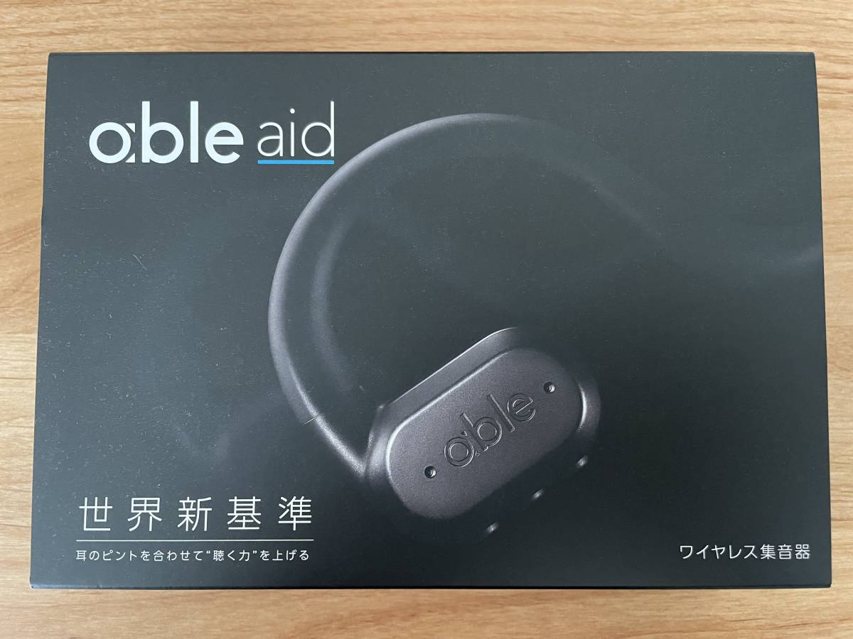 高機能ワイヤレス集音器 able aid エイブルエイド フリークル freecle ABLE-AID-01 ノイズキャンセル ワイヤレス集音器(イヤフォン)｜売買されたオークション情報 ...