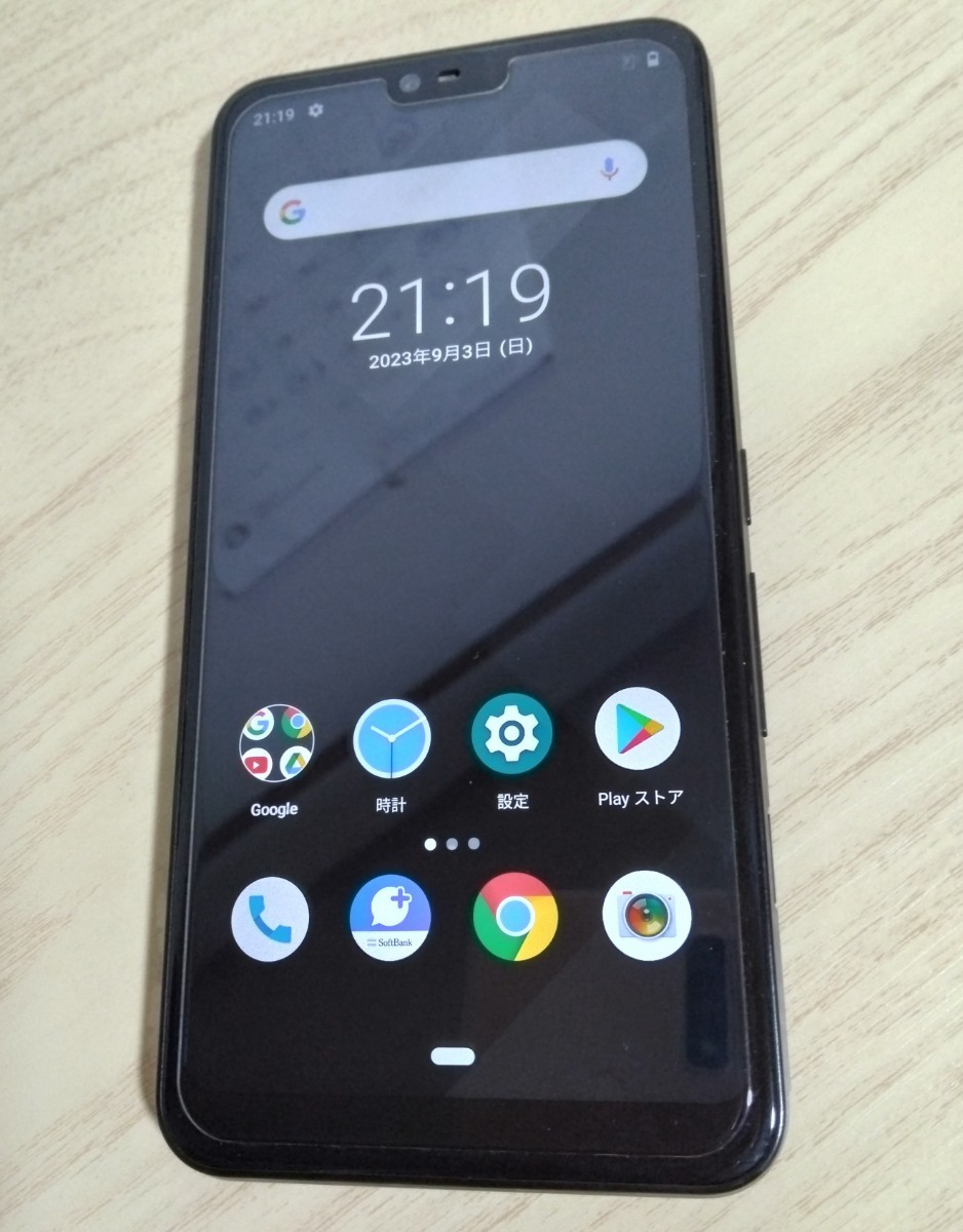 富士通 arrows U 801FJ Softbank SIMロック解除済ガラスフィルム貼付済 背面カバー2種類おまけ(Android)｜売買されたオークション情報、yahooの商品情報を ...