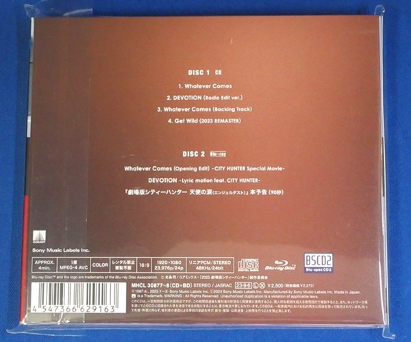 TM NETWORK／Whatever Comes 初回生産限定盤 CD+Blu-ray(TM NETWORK)｜売買されたオークション情報、yahooの商品情報をアーカイブ公開 ...