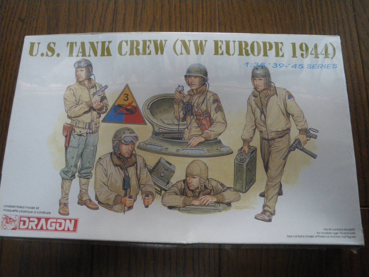 同梱可 ドラゴン DRAGON 1/35 アメリカ 戦車兵 U.S.TANK CREW 6054 シュリンク 未組立 現状 郵送可(戦車、軍用 ...