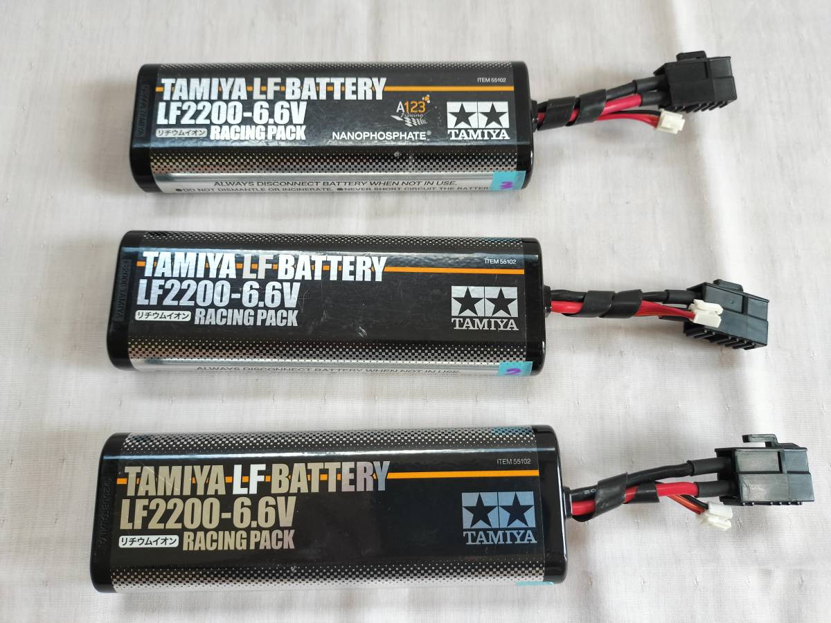 ラジコン タミヤ製 LFバッテリー LF2200-6.6V TAMIYA LiFeバッテリー(バッテリー、充電器)｜売買されたオークション情報 ...