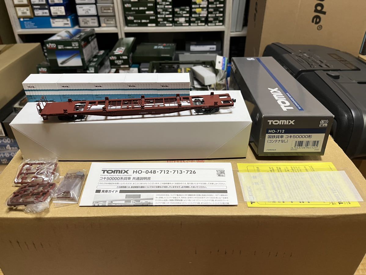 TOMIX HO-712 国鉄貨車 コキ50000形 C20形コンテナ C31形コンテナ C95形保冷コンテナ付き 鉄道模型 トミックス HOゲージ(JR、国鉄車輌)｜売買されたオークション ...