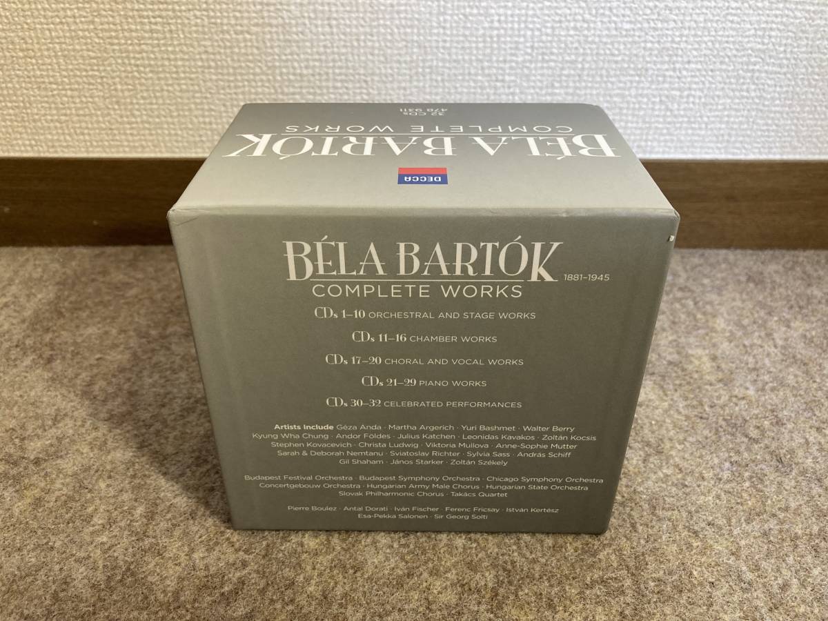 廃盤 Decca Bela Bartok Complete Works 32枚組 限定盤 ベラ バルトーク コンプリート ワークス ...
