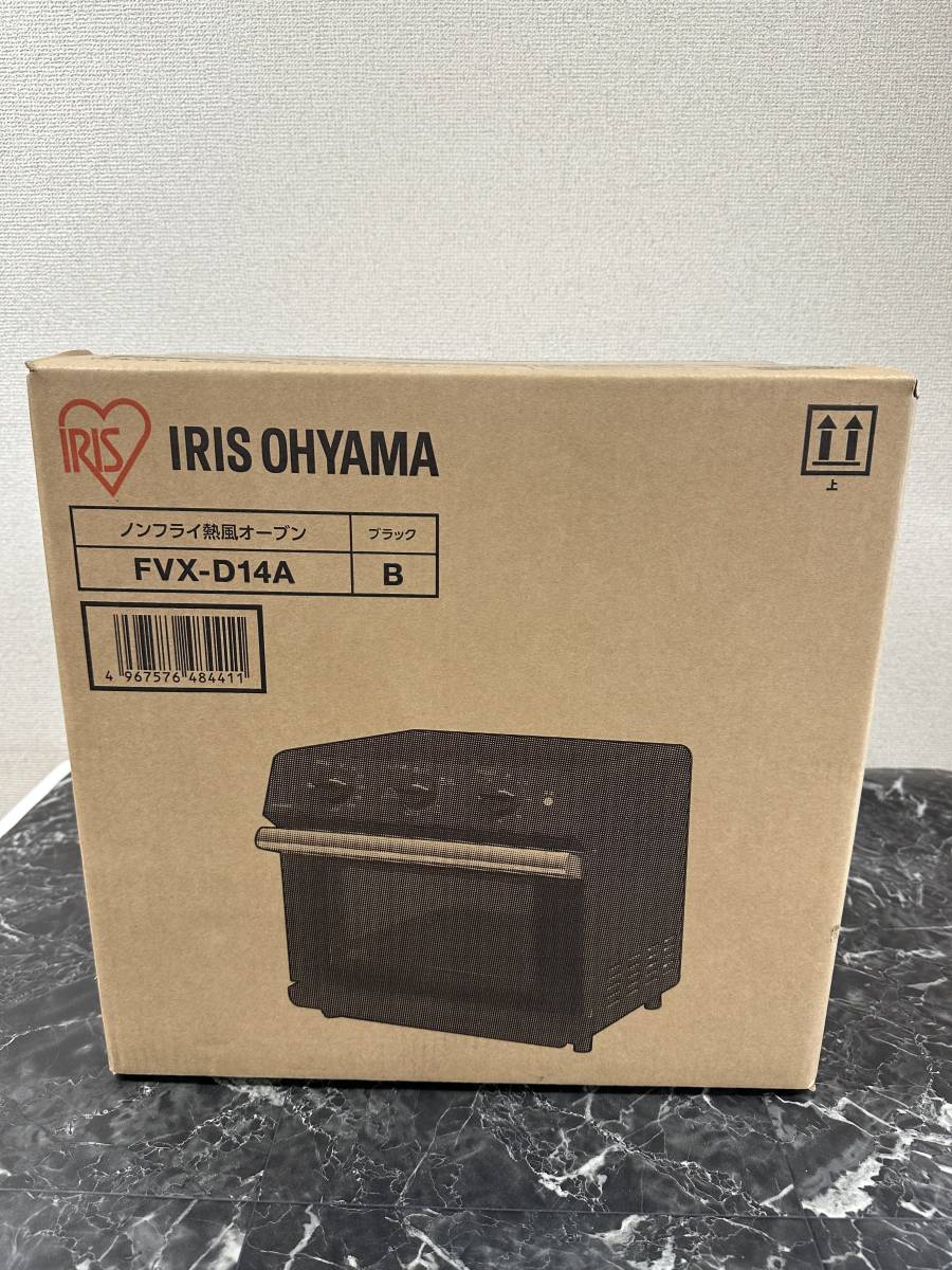 /家電 アイリスオーヤマ ノンフライ熱風オーブンFVX-D14A-Bブラック(オーブン)｜売買されたオークション情報、yahooの商品情報を ...