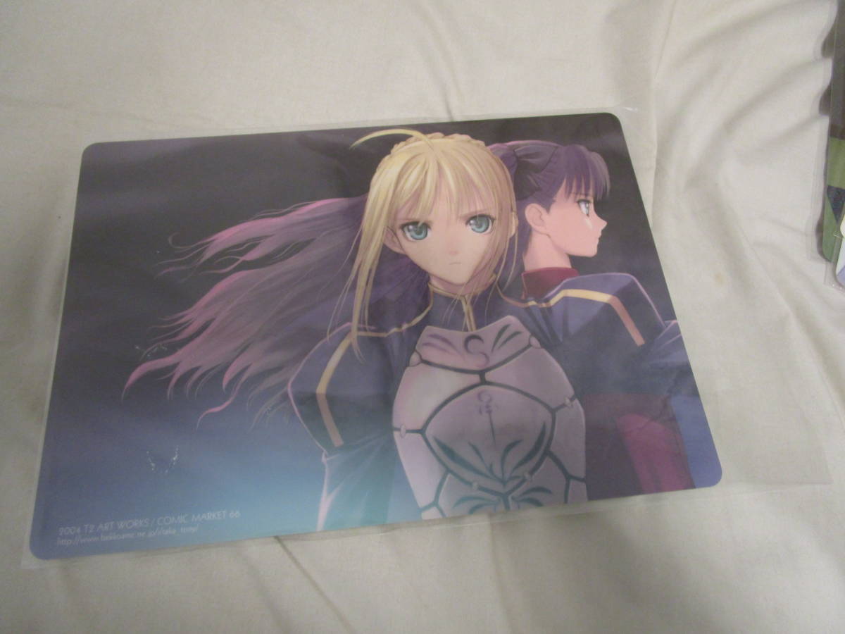 t2 art worksの値段と価格推移は？｜738件の売買データからt2 art worksの価値がわかる。販売や買取価格の参考にも。