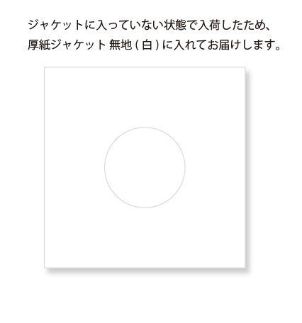 Trevor Sparks Roman Stewart Colin Sampson Andrew Bell / Obeah Man ...