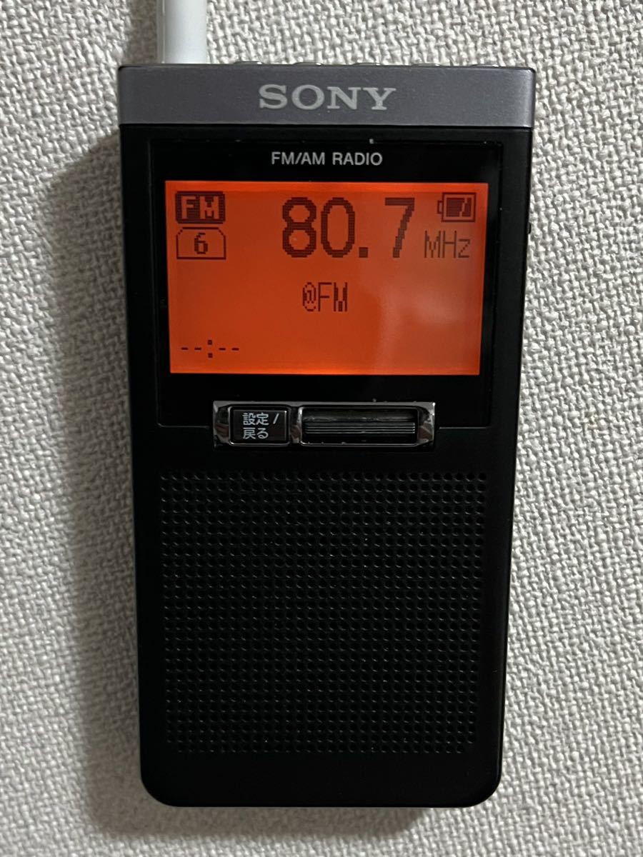 SONY SRF-T355 AM FM ポケットラジオ ラジオ ソニー(一般)｜売買されたオークション情報、yahooの商品情報をアーカイブ ...