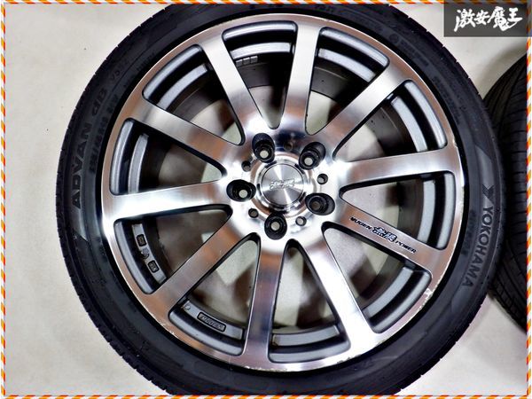 MUGEN 無限 ムゲン NR 18インチ 7.5J +55 5穴 PCD114.3 ホイール ヨコハマ ADVAN dB 225/45R18 ...