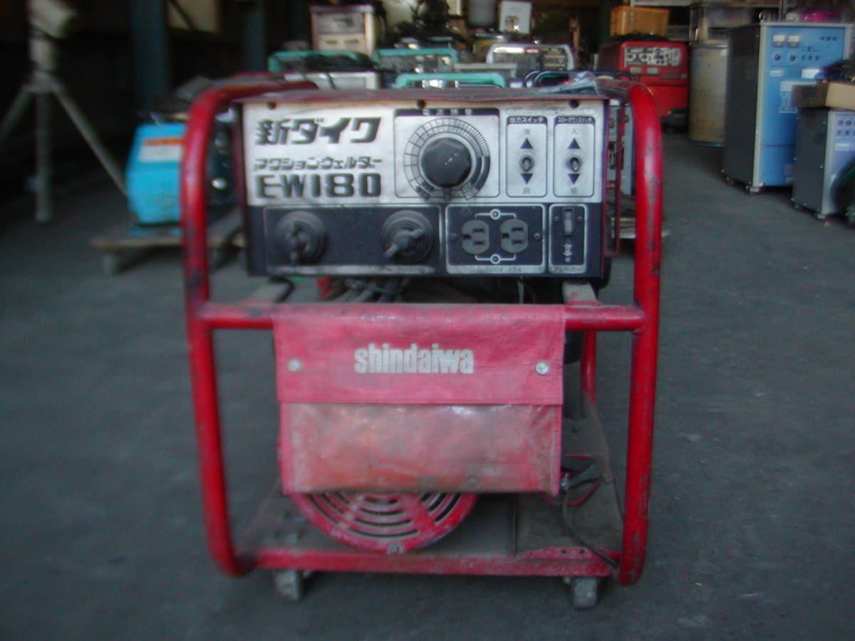 新ダイワ エンジンウエルダー EW180 品(アーク溶接機)｜売買されたオークション情報、yahooの商品情報をアーカイブ公開 ...