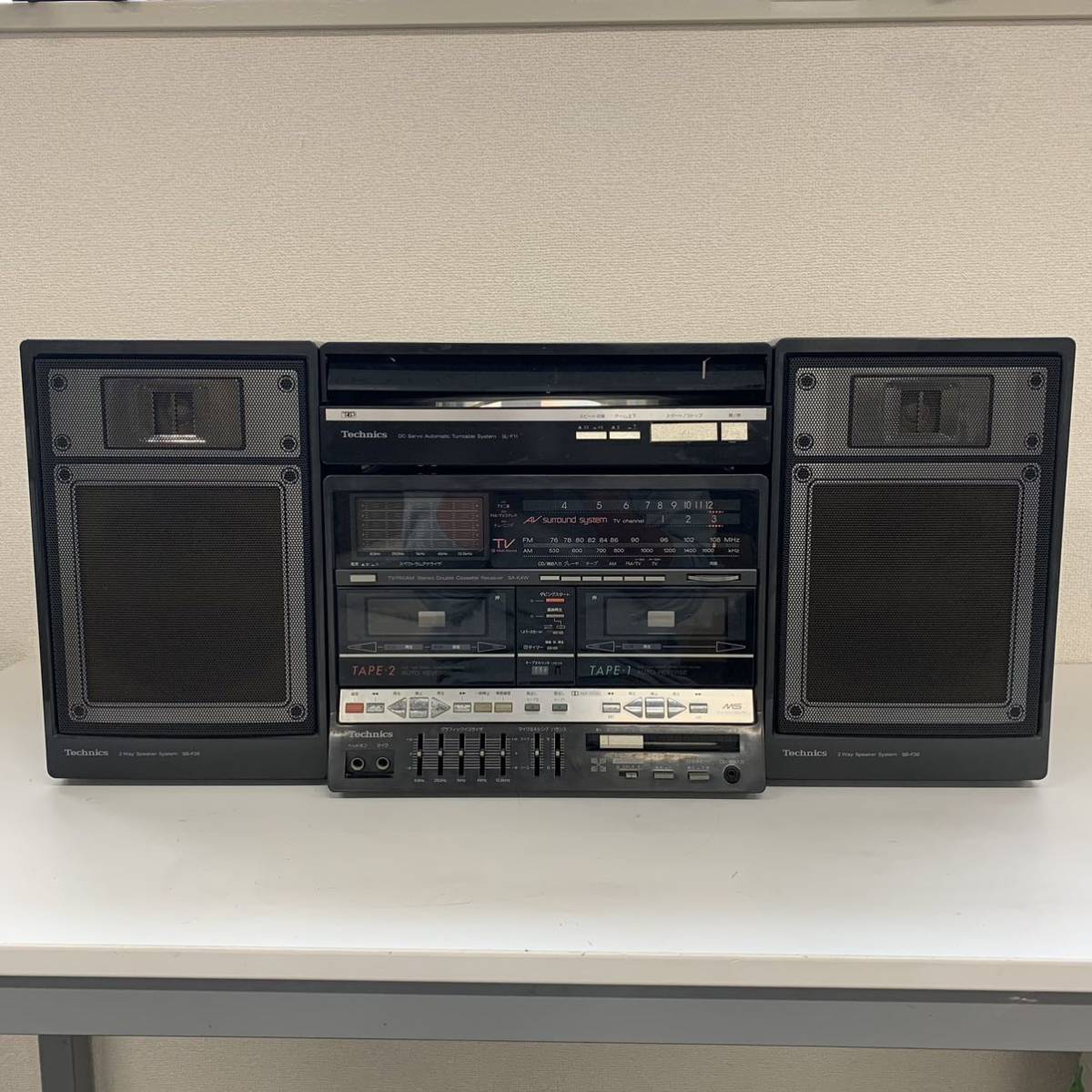 Hc2 Technics SA-K4W システムコンポ 現状品 テクニクス オーディオ 音響機器 944-138(その他)｜売買されたオークション情報、yahooの商品情報をアーカイブ公開 ...