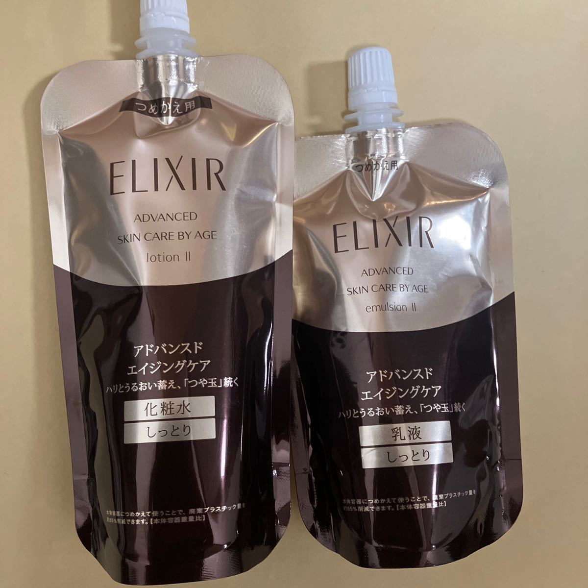 エリクシール アドバンスド エイジングケア 化粧水150ml +乳液110ml しっとり(基礎化粧品)｜売買されたオークション情報、yahooの商品情報をアーカイブ公開 - オークファン ...