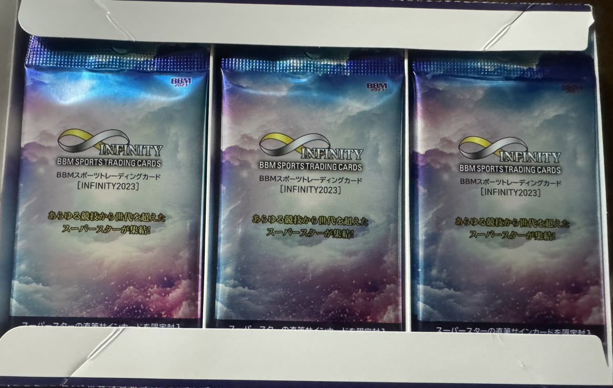 18パック 2023 BBM インフィニティ INFINITY 1BOX分 / エポック EPOCH(2014年～)｜売買されたオークション情報、yahooの商品情報をアーカイブ公開 ...