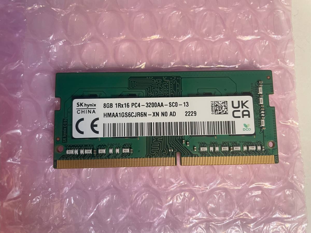 SKhynix ノートPC メモリ8GB 1Rx16 PC4-3200AA-SC0-13(SO-DIMM)｜売買されたオークション情報 ...