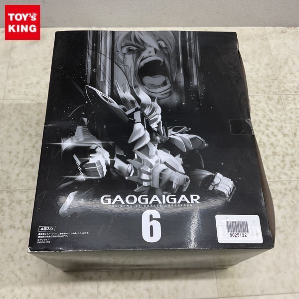 1円〜 バンダイ スーパーミニプラ 勇者王ガオガイガー6 1BOX(その他)｜売買されたオークション情報、yahooの商品情報をアーカイブ公開 - オークファン（aucfan.com）