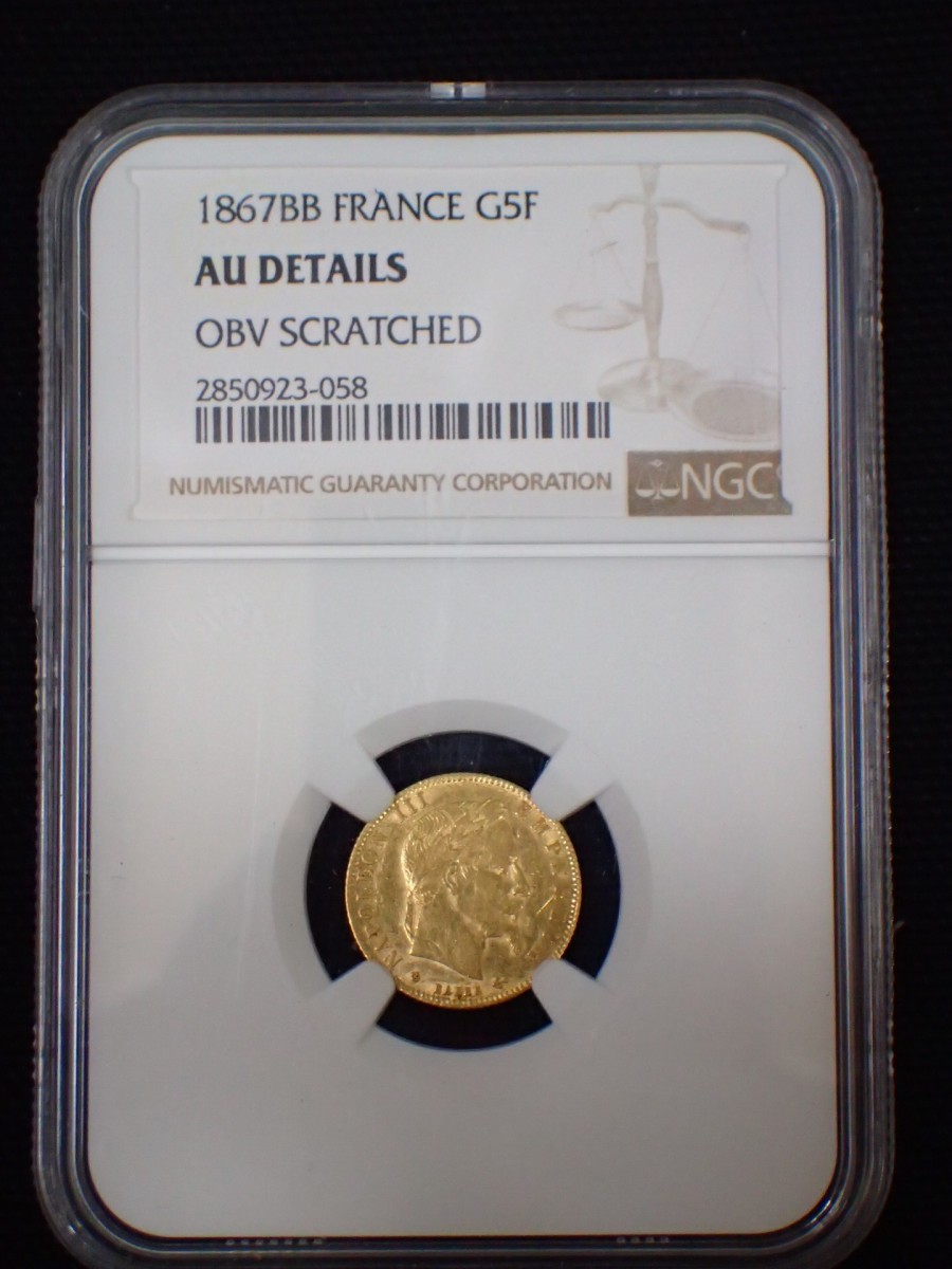 k4214 / レア 1867BB FRANCE フランス G5F AU DETAILS OBV SCRATCHED NGC 5フラン 現状品 ...