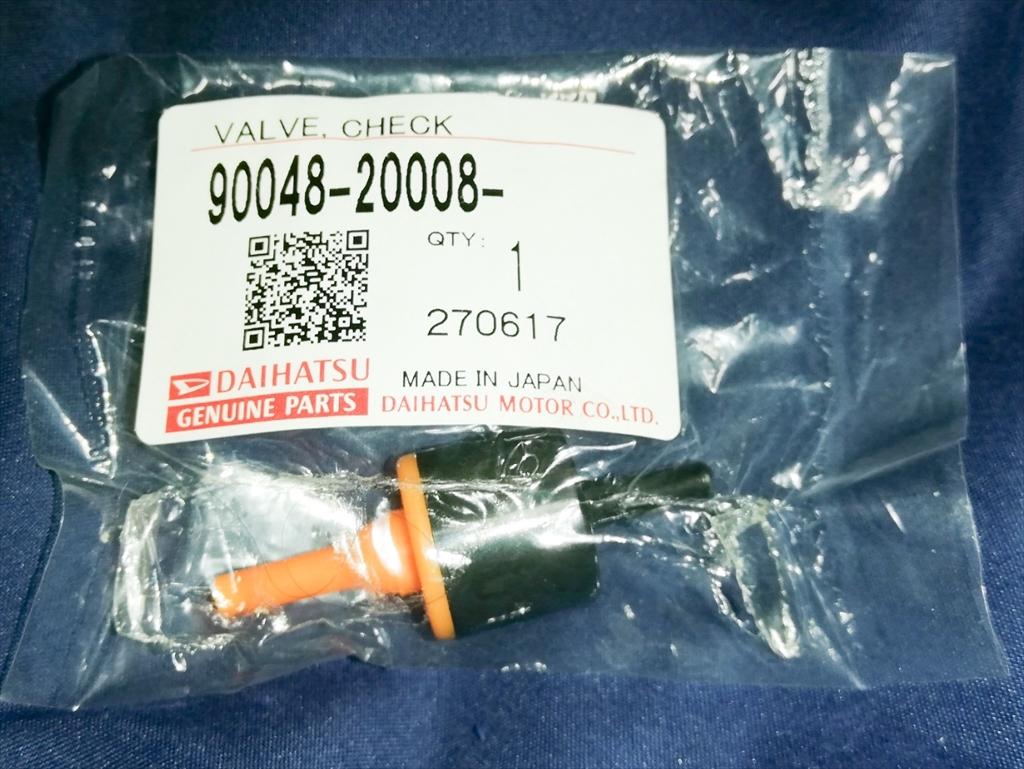 ダイハツ純正部品 L200Sミラ TR-XX 他 チェックバルブ PCV 90048-20008(エンジン部品)｜売買されたオークション情報 ...