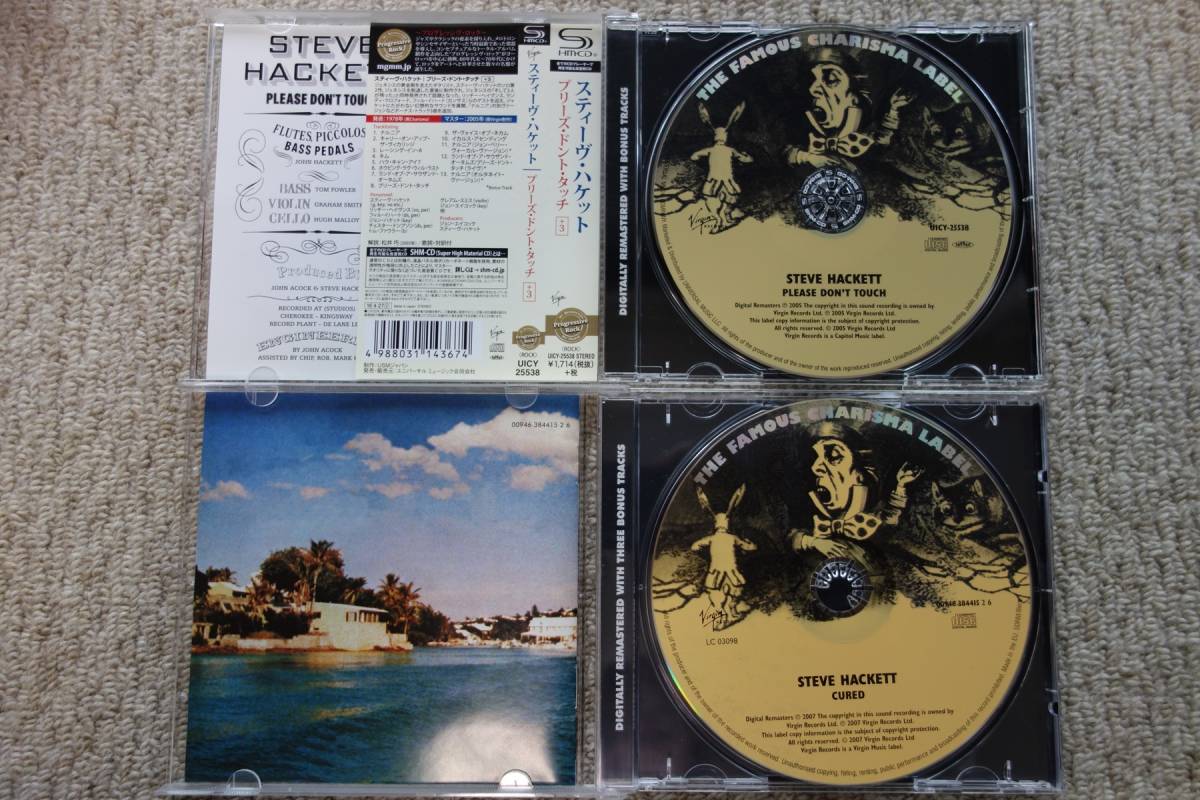 Steve Hackett スティーヴ ハケット Voyage of the Acolyte／Please Don't Touch ／Spectral Mornings／Defector ...