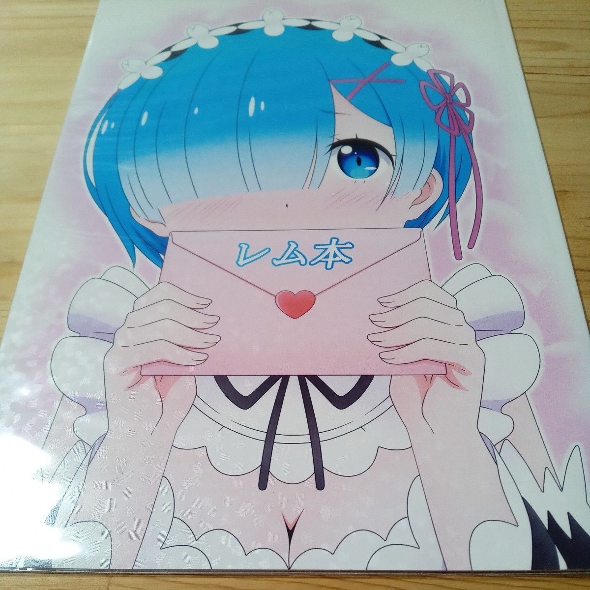 男性向一般同人誌 ゼロから始める異世界生活 レム本 Decisive Project(小説)｜売買されたオークション情報、yahooの商品情報をアーカイブ公開 - オークファン（aucfan.com）