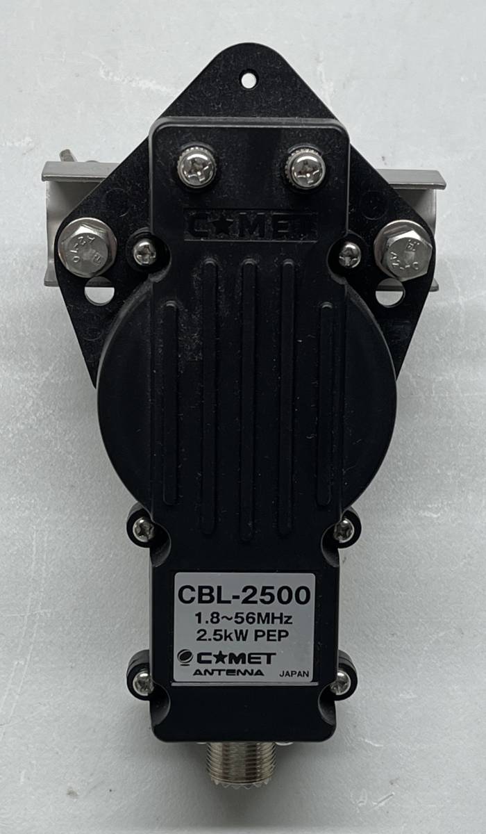 COMET CBL-2500 3.5MHz 7MHz ダイポールアンテナ 自家製 KIT CWA-3.5H -7H 擬き おまけ多数 バラン ...