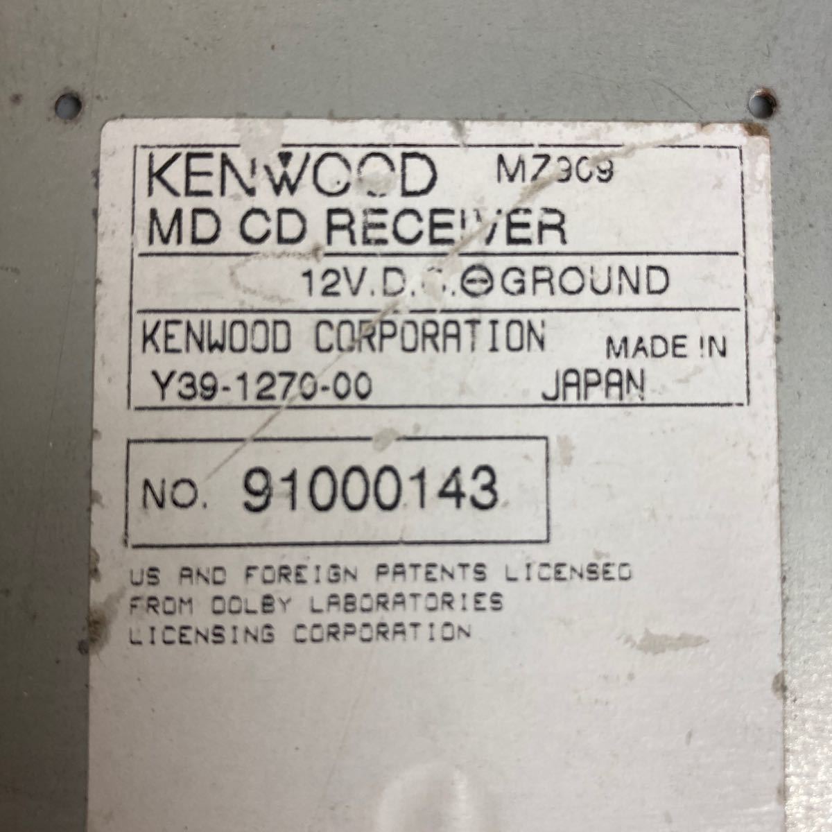 R554 カーステレオ 5台まとめて/SONY MDX-C7400X KENWOOD MZ909/DPX-55MD PIONEER AVIC ...