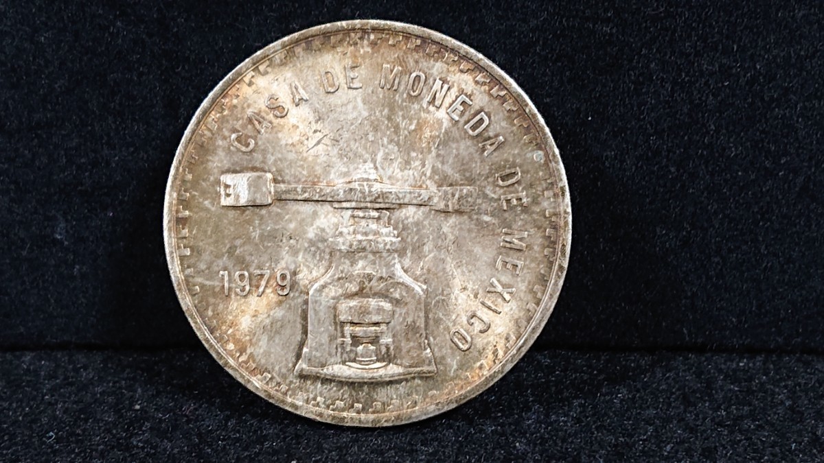 メキシコ銀貨 1979年 メキシコ銀貨 約33g 直径約4cm(銀)｜売買されたオークション情報、yahooの商品情報をアーカイブ公開 - オークファン（aucfan.com）
