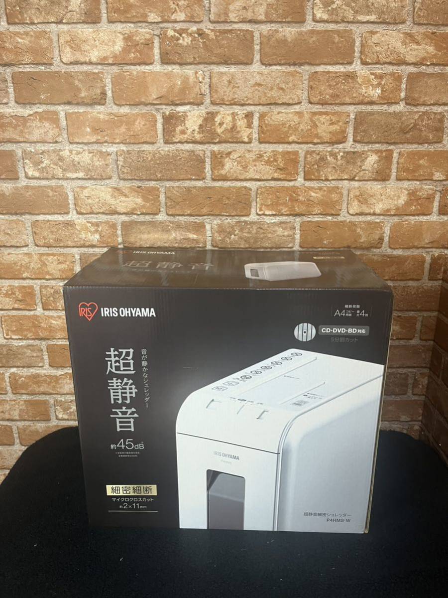 品 超静音 シュレッダー P4HMS-W IRIS OHYAMA(シュレッダー)｜売買されたオークション情報、yahooの商品情報をアーカイブ公開 - オークファン（aucfan.com）