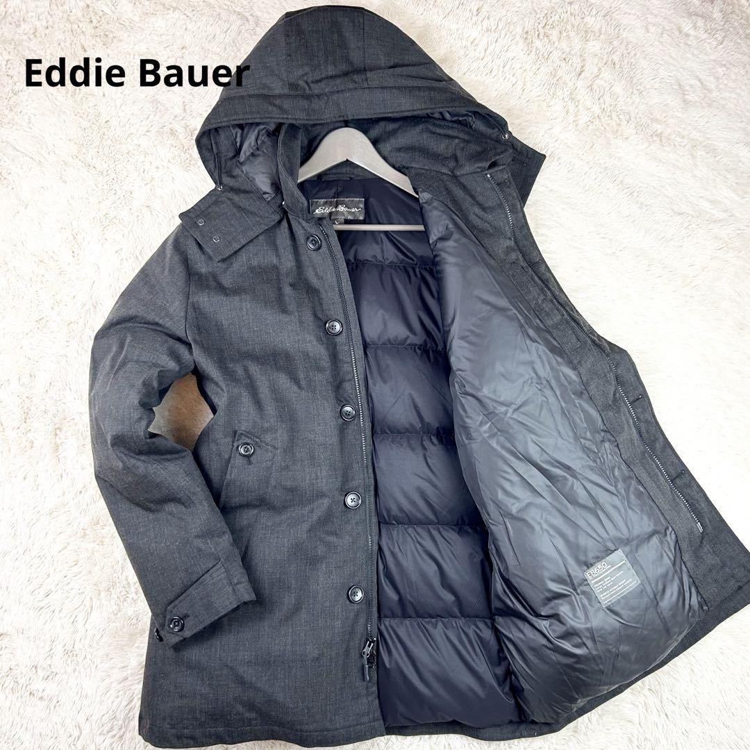 サイズXL Eddie Bauer エディーバウアー ダウンジャケット EB650フィルパワープレミアムダウン ブルゾン アウター ブラック系 ...