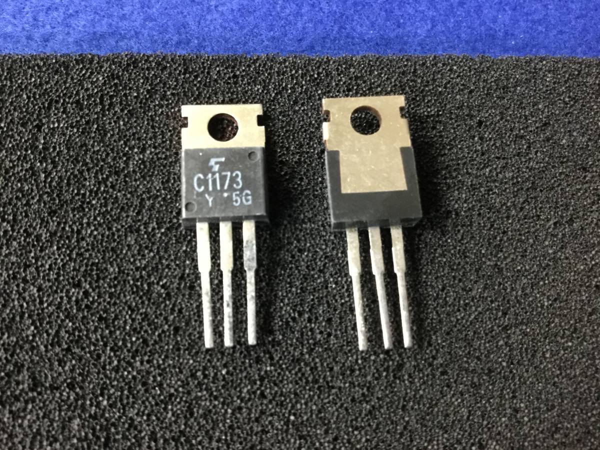 2SC1173-Y 即送 東芝 TR C1173 HL-66V 72GX 72GXII PS4300 MS503 PS30XM CFSV8 ...
