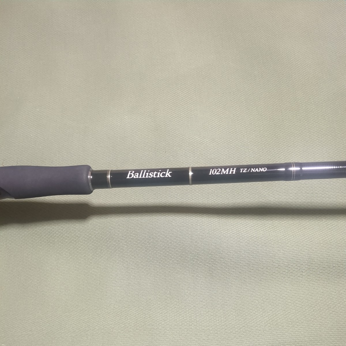 ヤマガブランクス バリスティック Ballistick 102MH TZ/NANO 竿袋あり スピニング(ルアーロッド)｜売買された ...