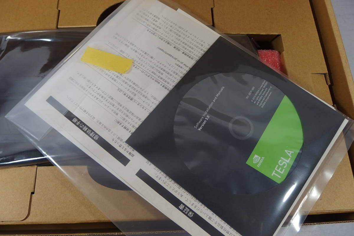 ELSA エルザ グラフィックボード NVIDIA TESLA C2070 ETS2070-C6ER 6GB/GDDR5-SDRAM ...