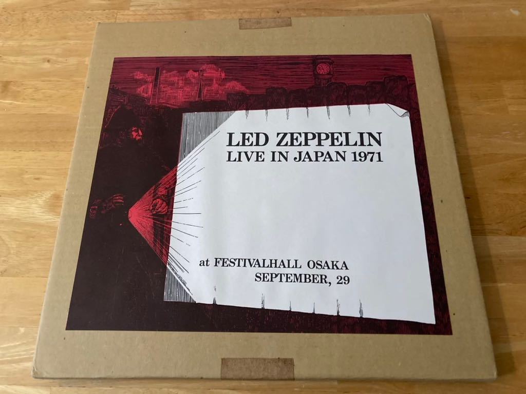 LED ZEPPELIN LIVE IN JAPAN 1971 2LP(Led Zeppelin)｜売買されたオークション情報、yahooの商品情報をアーカイブ公開 - オークファン ...