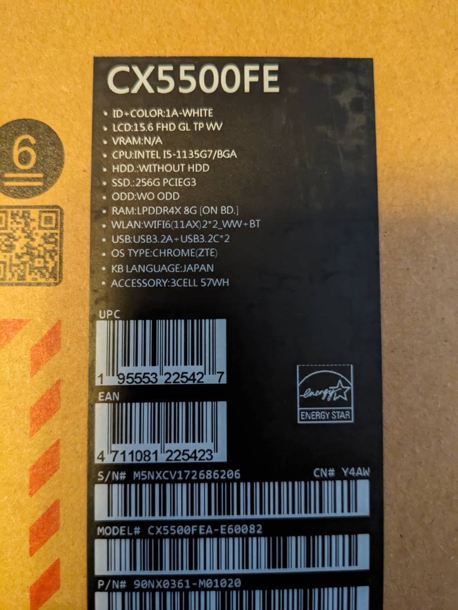 ASUS Chromebook Flip CX5500 完動品 フルHD タッチパネル 15.6型 /intel Core i5 /メモリ ...